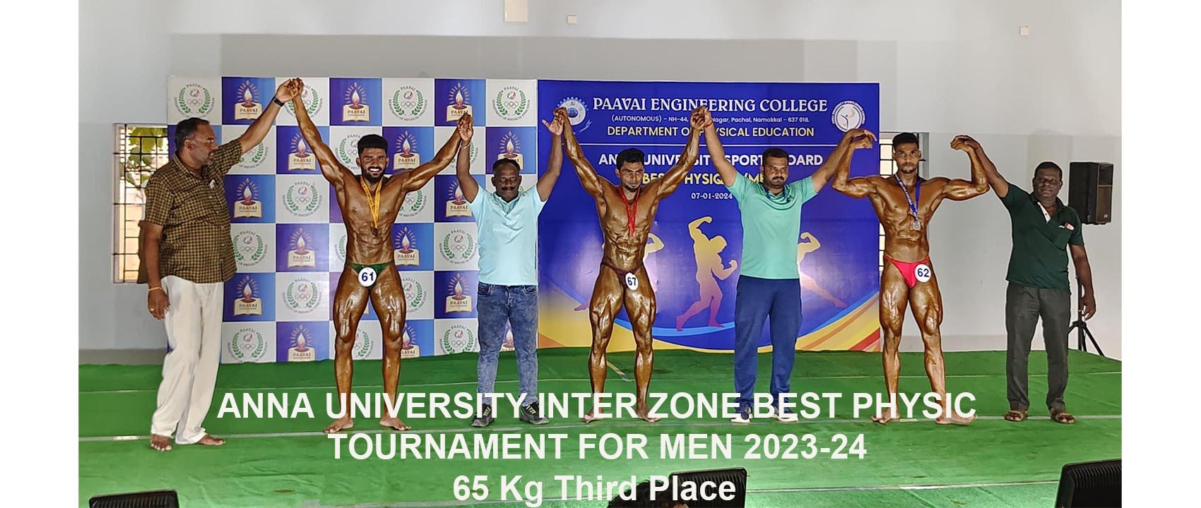 Sri Ramakrishna Institute of Technology, Autonomous Institution, srit ...